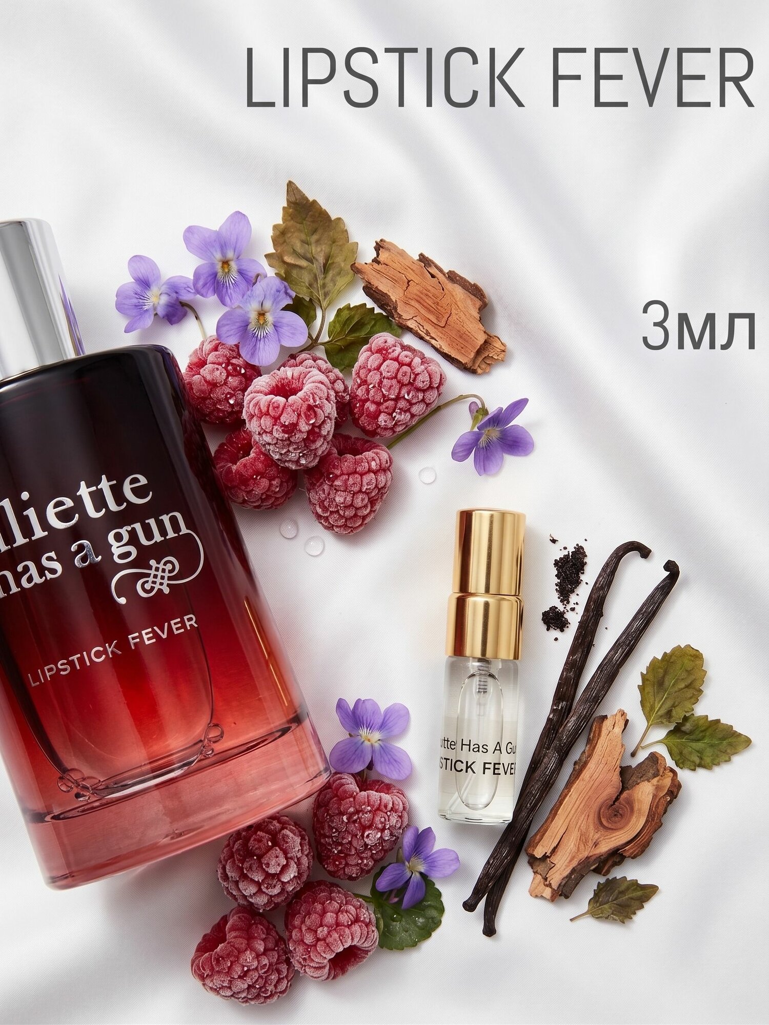 Вода парфюмерная Lipstick Fever 3 мл