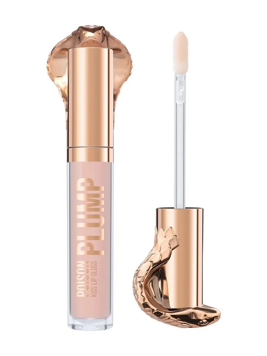 Stellary Poison Plump Kiss Lip Gloss Блеск-плампер дл 4мл