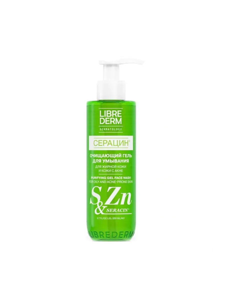 Либридерм (Librederm) Seracin Гель для умывания очищающий 20