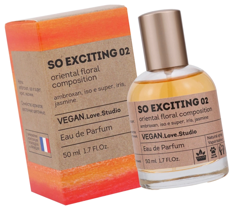 Delta Parfum Vegan Love Studio So Exciting 02 аромат для женщин 50 мл - Веган Лав Студио