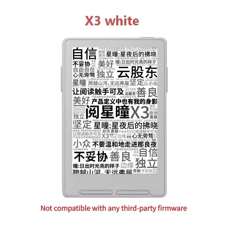 Электронная книга Xteink X3 X4 4.3 дюйма 16 ГБ White x3