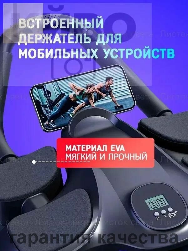 Ролик для пресса — фото 1