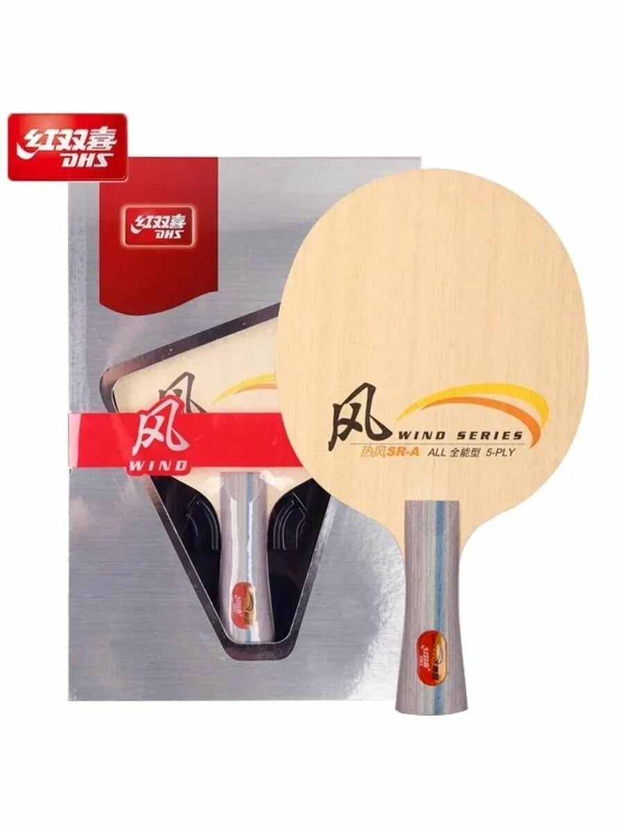 Основание ракетки для настольного тенниса
