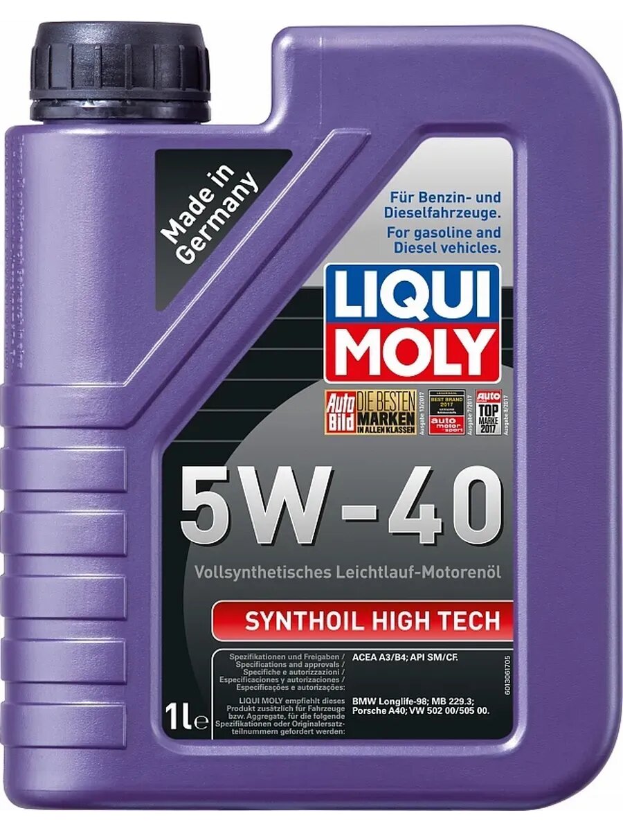 LIQUI MOLY Synthoil High Tech 5W-40 1L