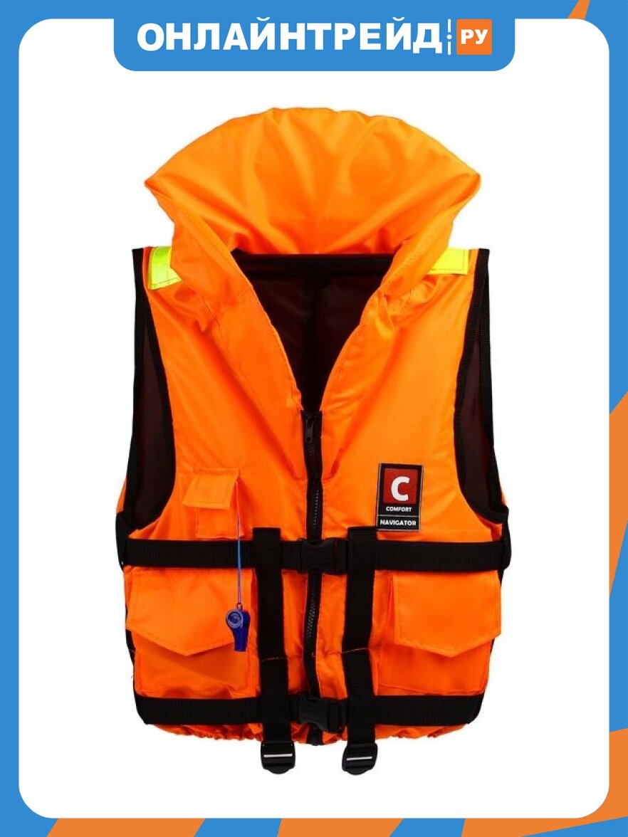 Спасательный жилет Comfort-termo COMFORT NAVIGATOR 80 кг (Штурман)
