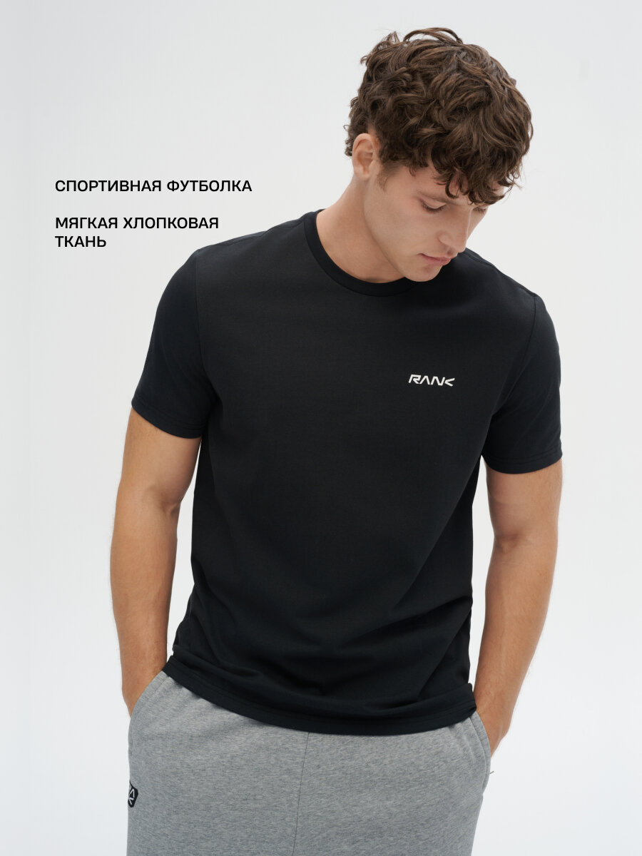 Футболка RANK Sportstyle Left Chest