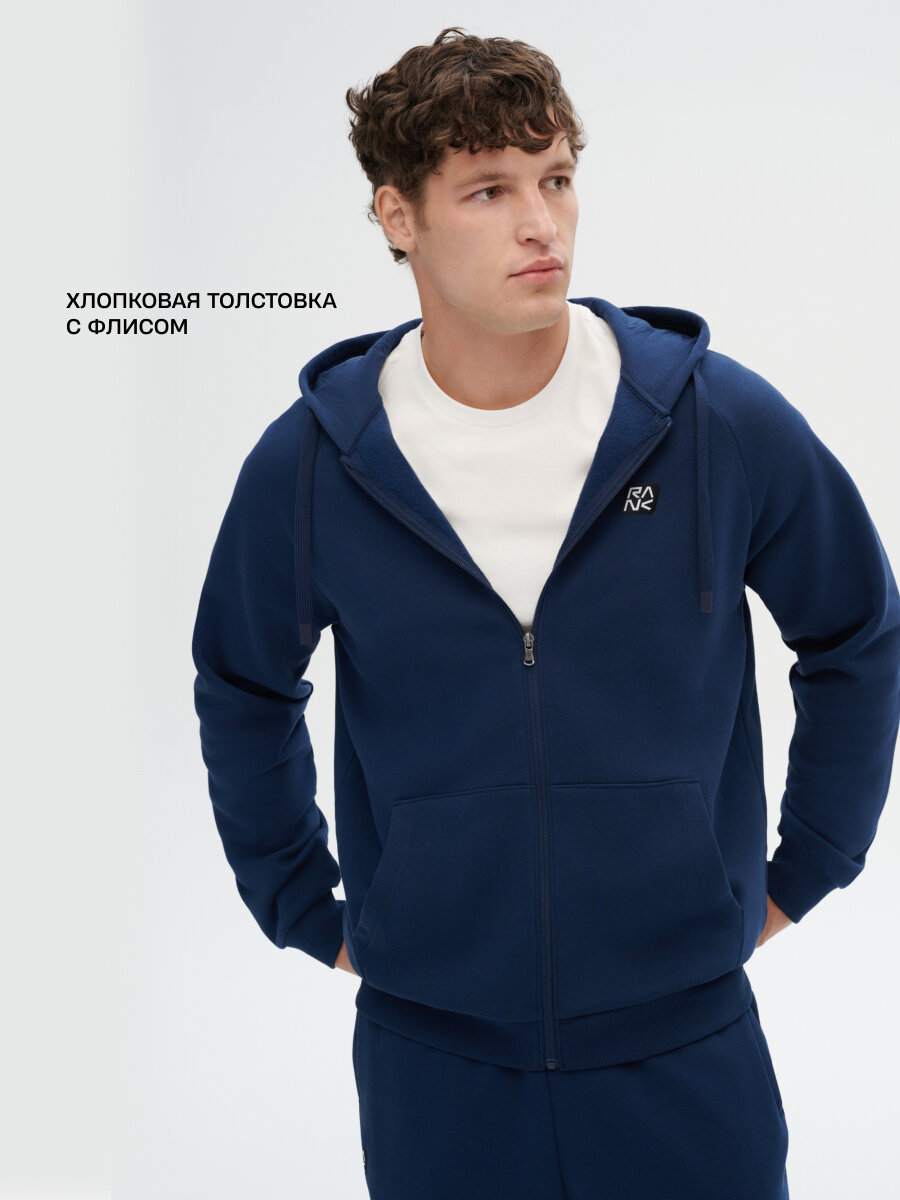 Толстовка спортивная RANK Competitor Fleece FZ