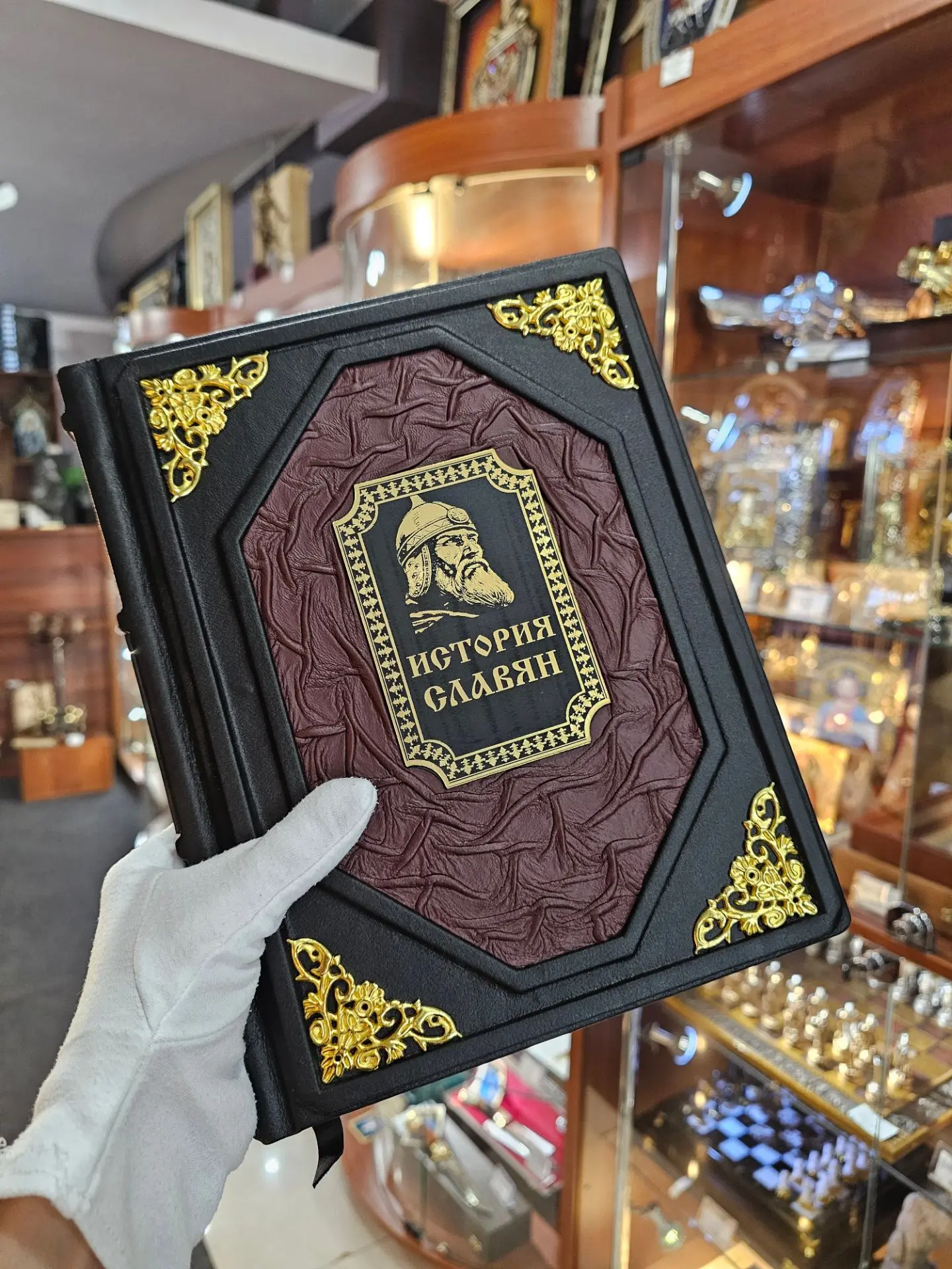 Книга "Кодекс Славян" натуральная кожа
