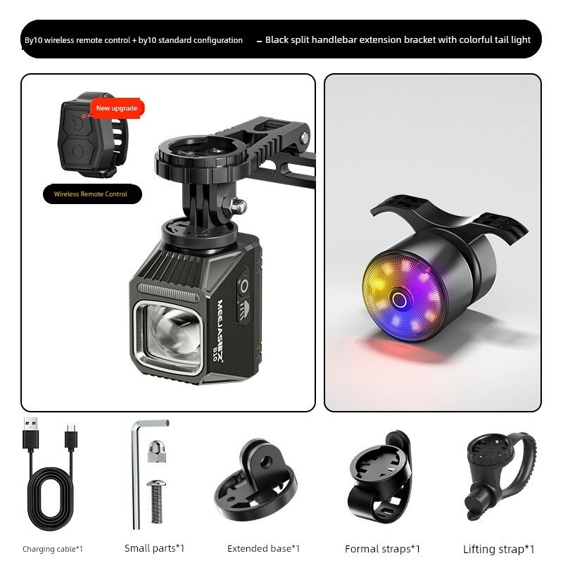 Черный велосипедный ночник 2000 люмен с RGB-хвостовым фонарем и раздельной подставкой для руля