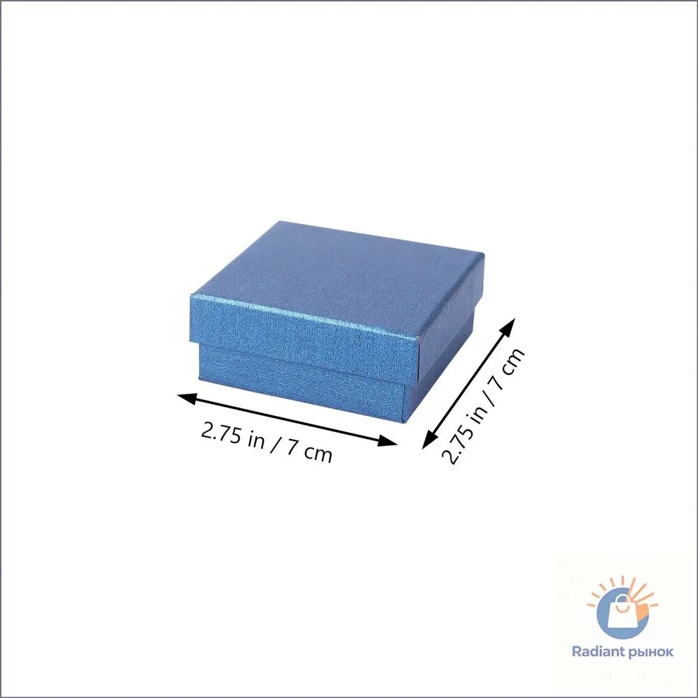 Коробки для украшений из картона, синие, 7x7x3 см, 10 шт