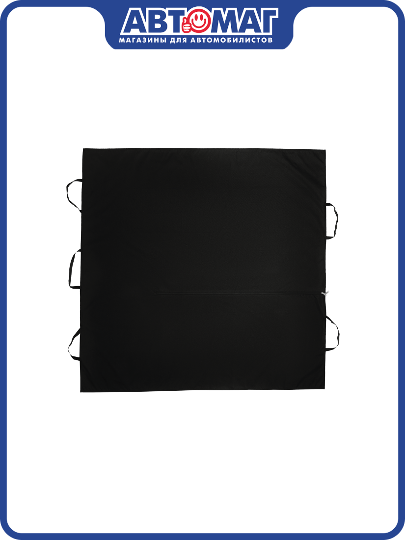 Накидка на сиденья для перевозки животных черная 150х150 см. ZIPOWER, PM6265
