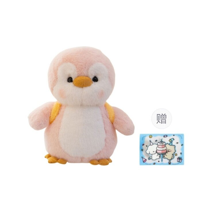 Плюшевый рюкзак унисекс BANLI Penguin Plush Backpack, 45CM EU
