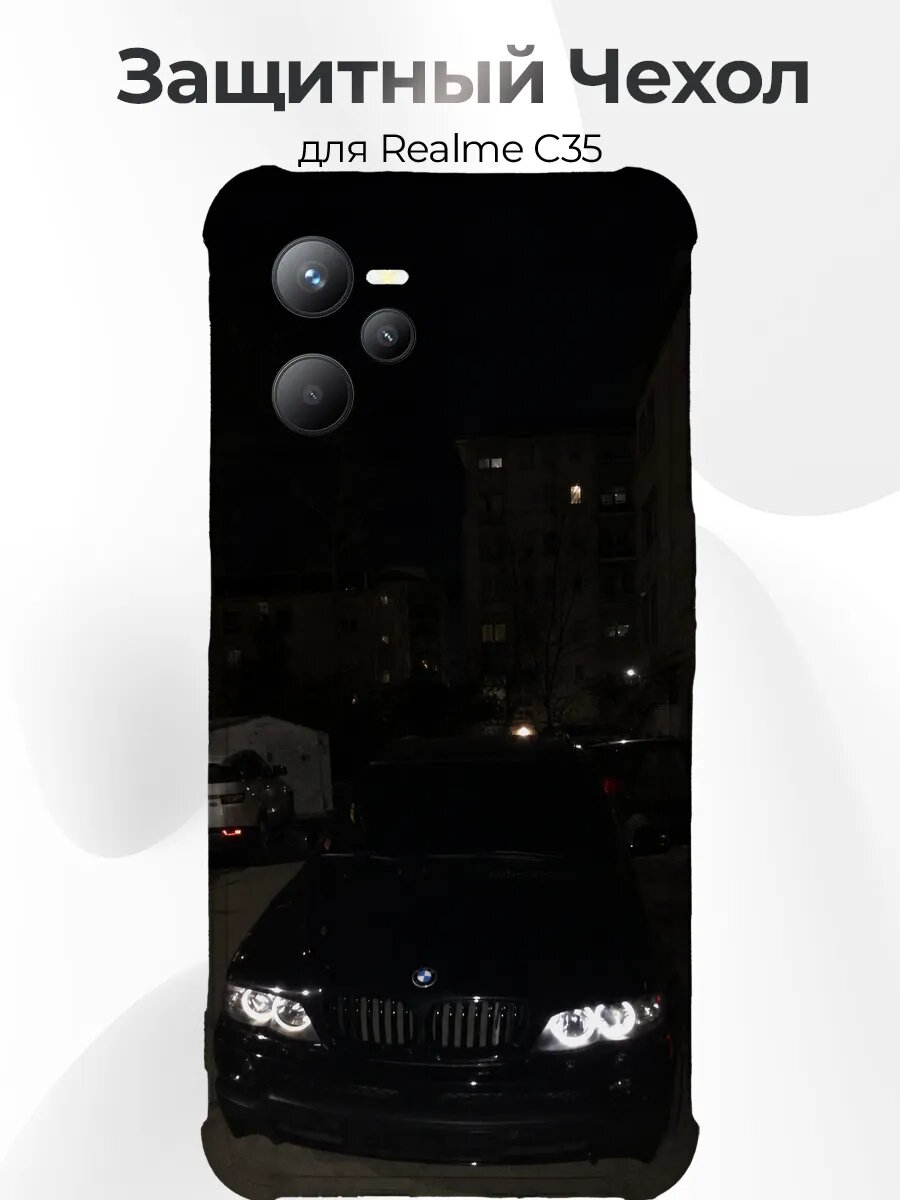 Чехол на Realme C35 черный BMW X6 E71