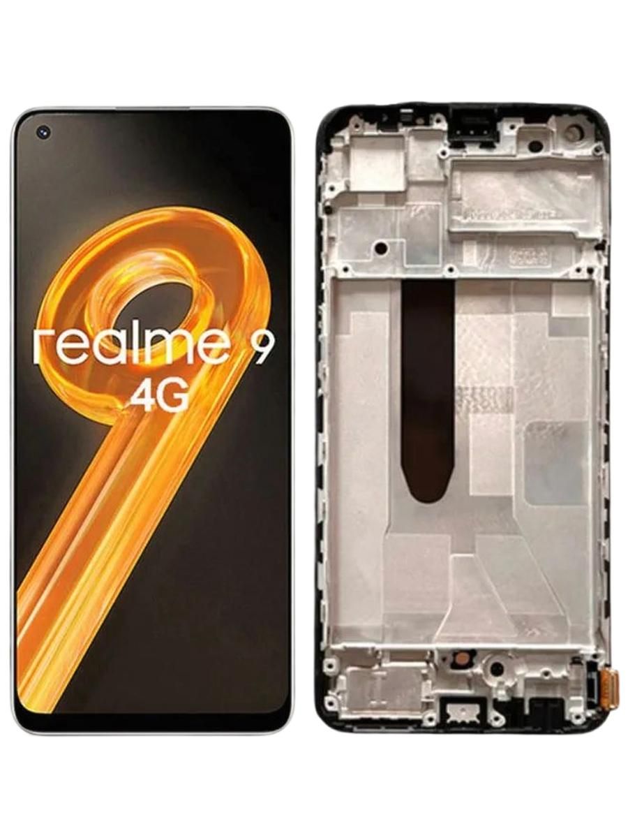 Дисплей для Realme 9 (RMX3521) модуль с рамкой Черный - (OLED)