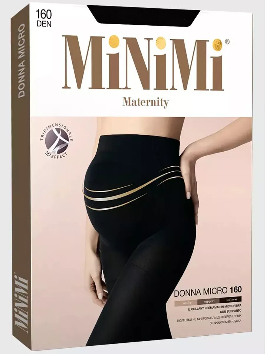 Колготки MiNiMi Базовая коллекция