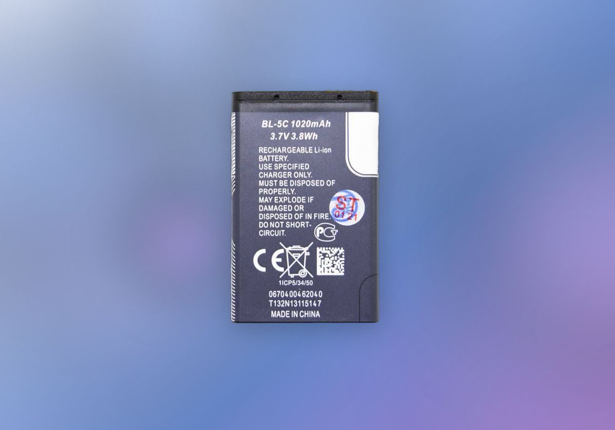 Аккумулятор BL-5C для Nokia 1110i премиум, 1020 mAh