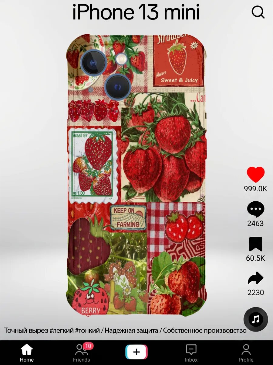 Чехол на iPhone 13 Mini с принтом y2k