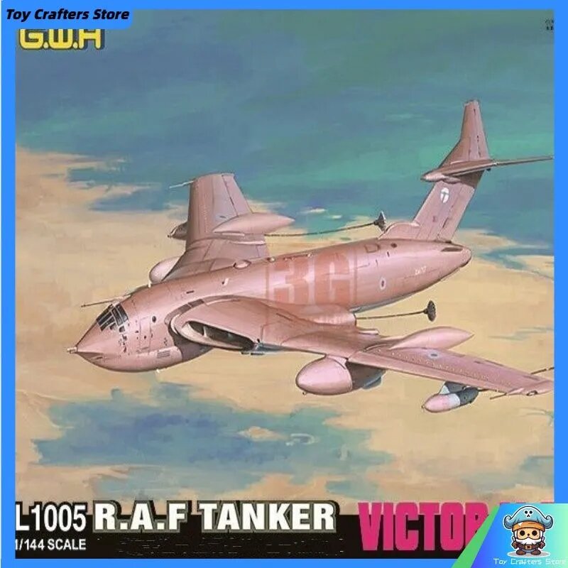Great WaLL Hobby 1/144L1005 r.a.f стратегический танкер высокого качества самолеты