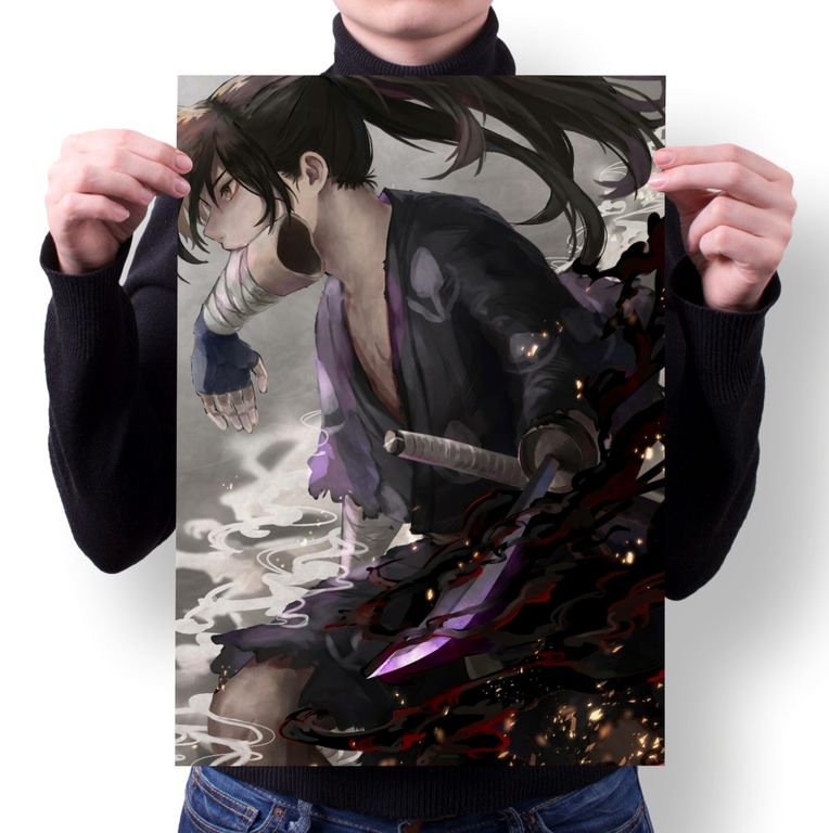 Плакат Дороро, Dororo №2, А3