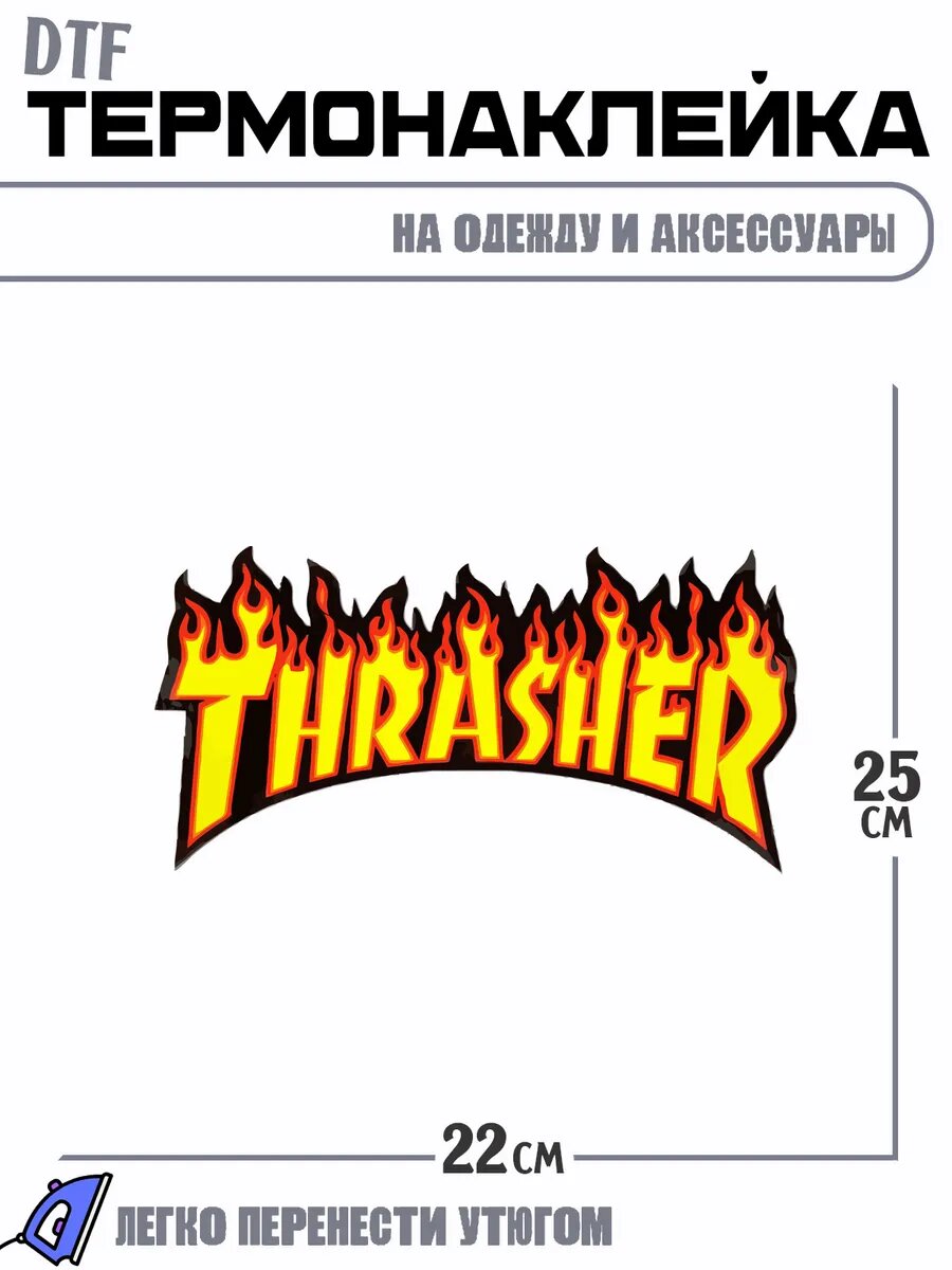 Термонаклейка надпись thrasher