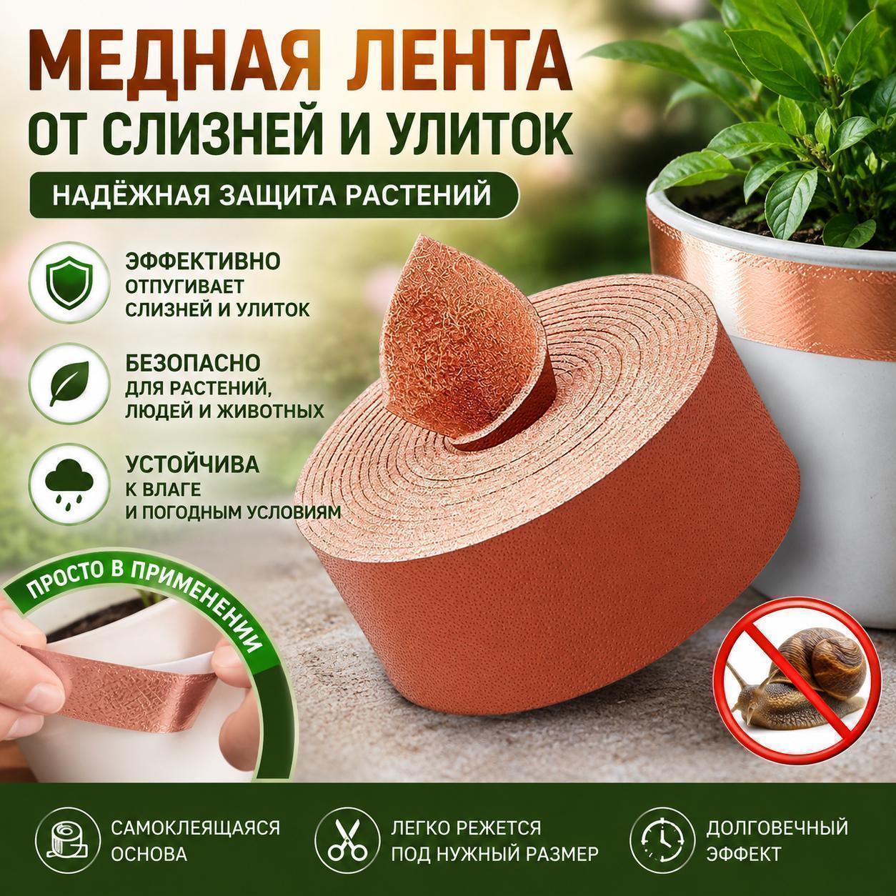 1 рулон коричневых кожаных ремней шириной 25 мм, полоски натуральной кожи длиной 200 см, толщиной 1,2 мм, односторонние плоские шнуры из искусственной кожи