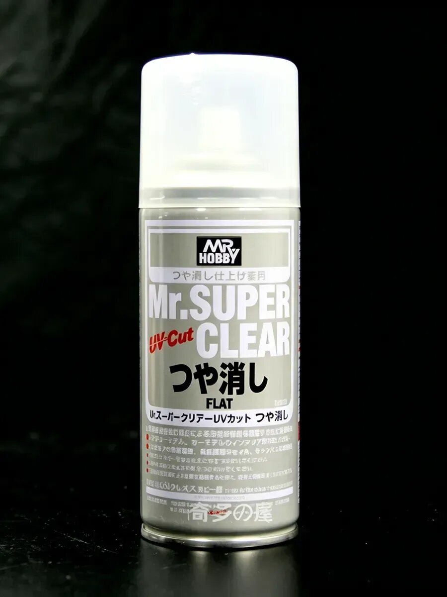 Mr.Super Clear UV Cut B 523 матовый лак