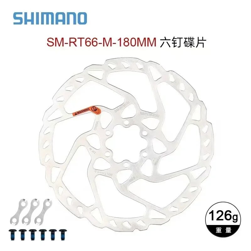 Shimano SM-RT66 ротор тормоза 180 мм, 6-болт