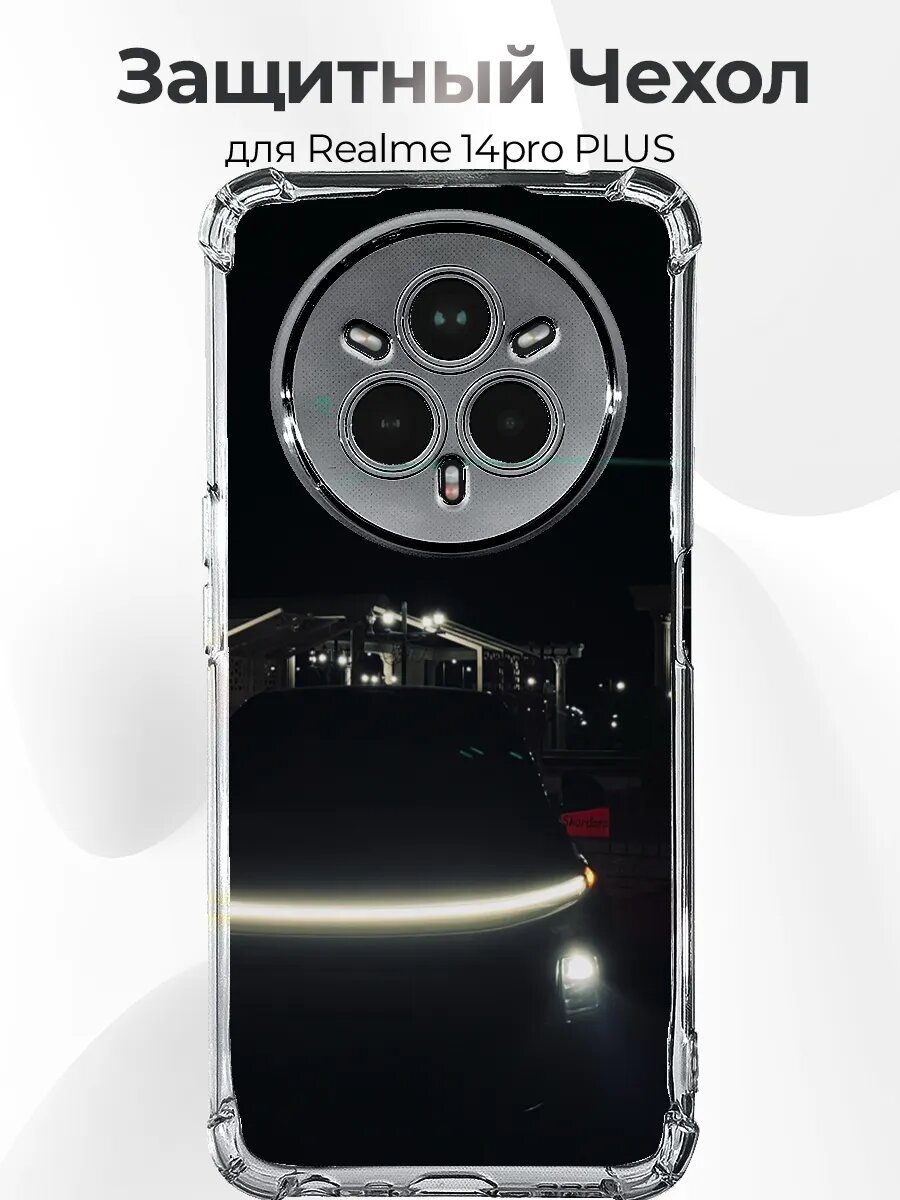 Чехол на Realme 14 Pro Plus Li Auto L9 ночью вид спереди