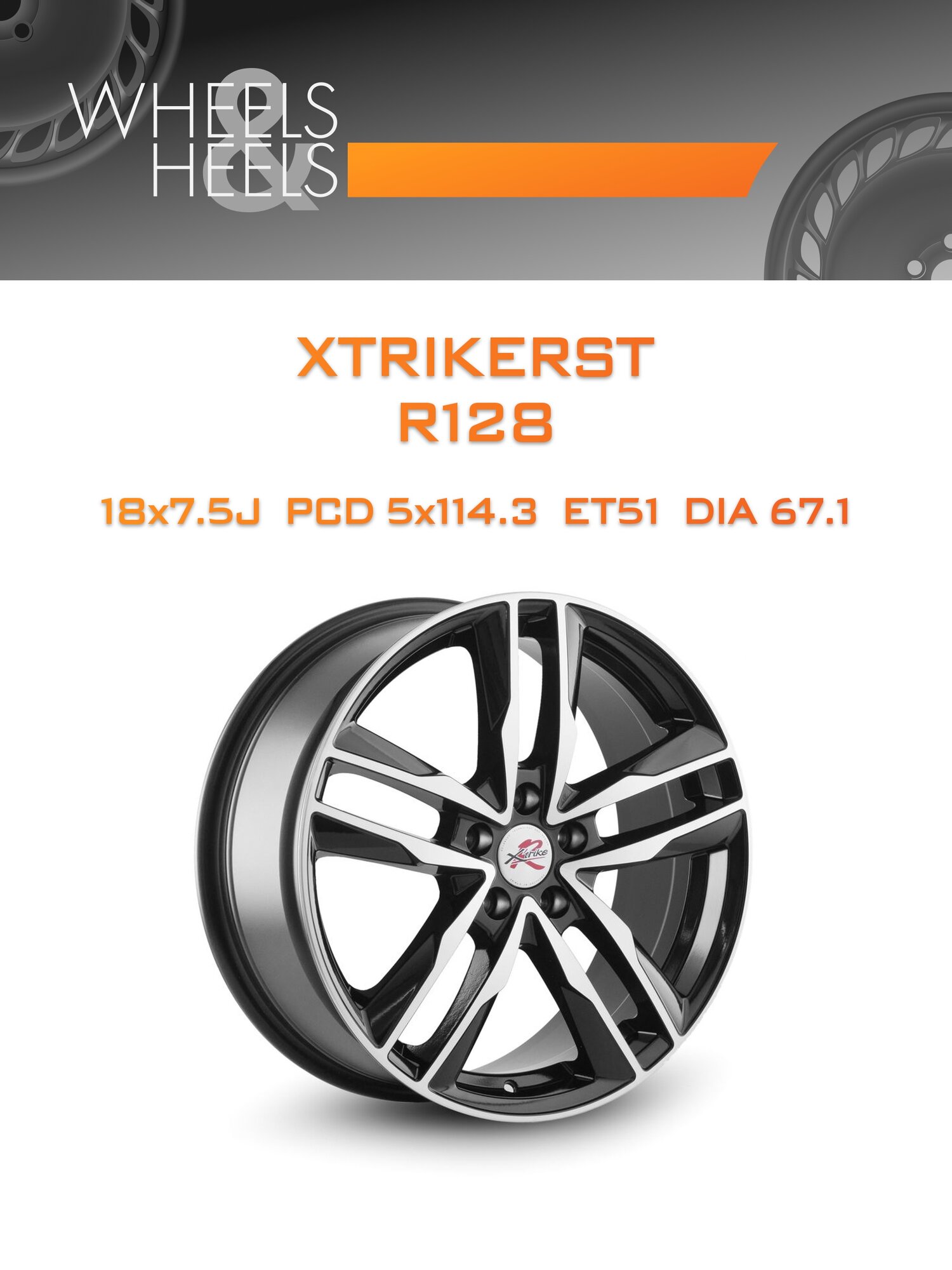Диск автомобильный литой XtrikeRST R128 18x7.5 5x114.3 et51 dia67.1 BK/FP