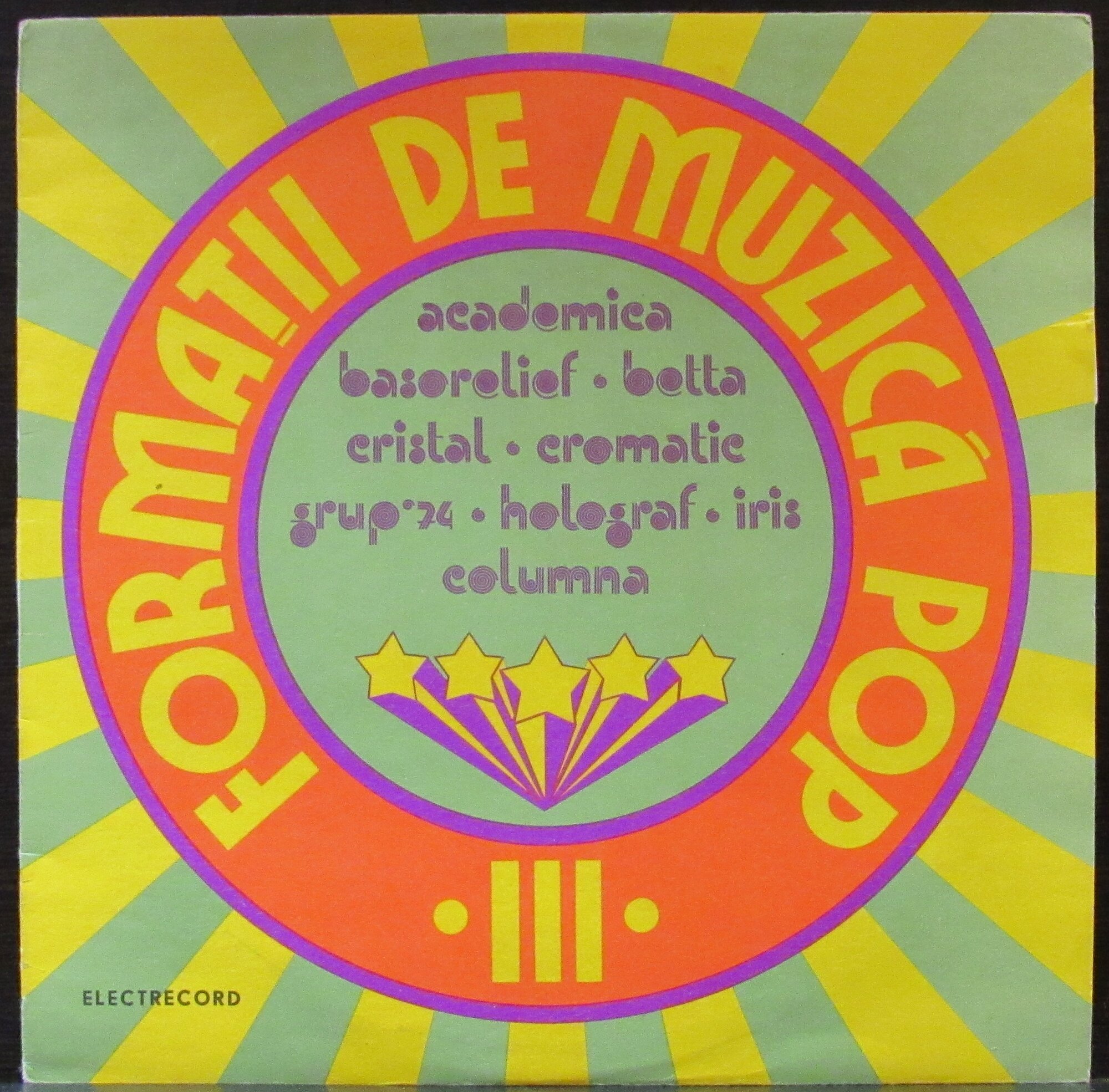 Various Artists "Виниловая пластинка Various Artists Formatii De Muzica Pop 3"