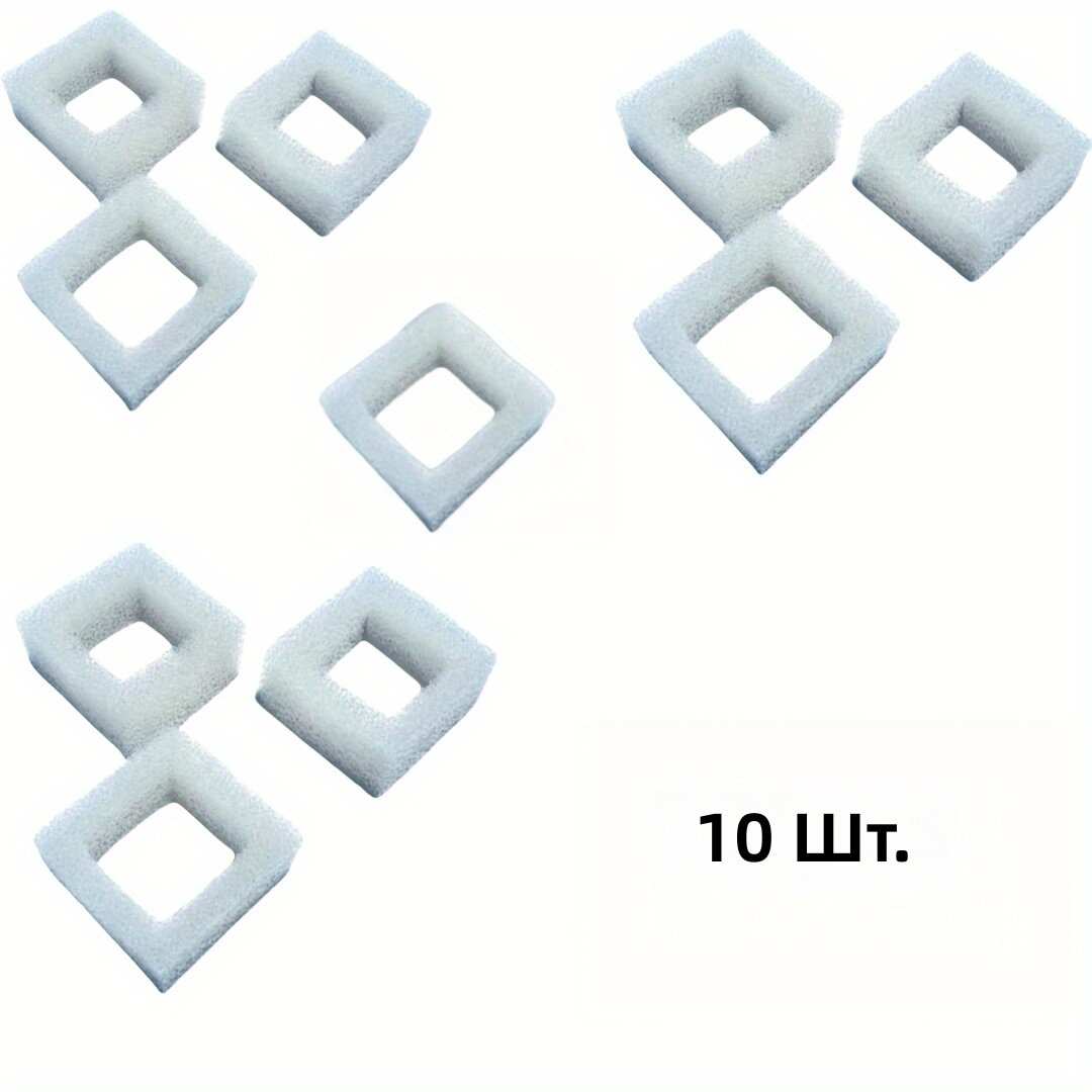Поролоновый предварительный фильтр для фонтанчика для кошек, 10 шт, для квадратных поилок
