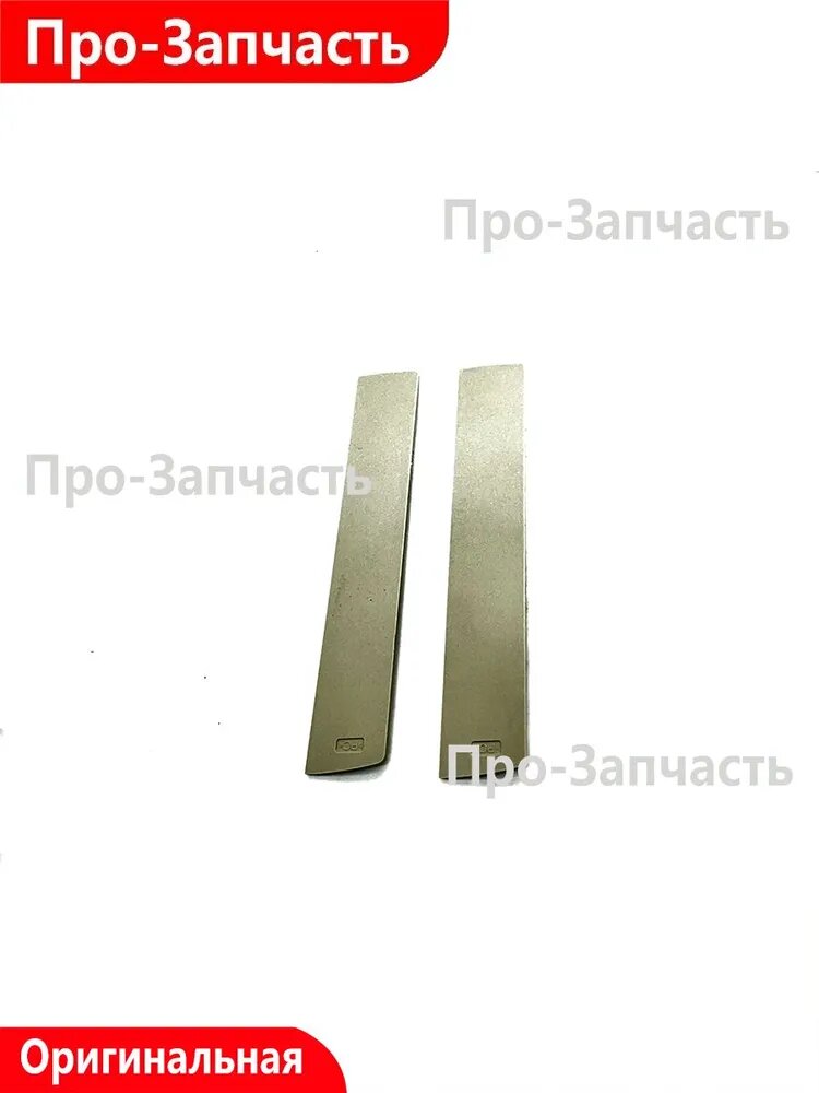 Оригиналь опорная плита для торцовочной пилы Maki.ta LS1040 (416001-2)