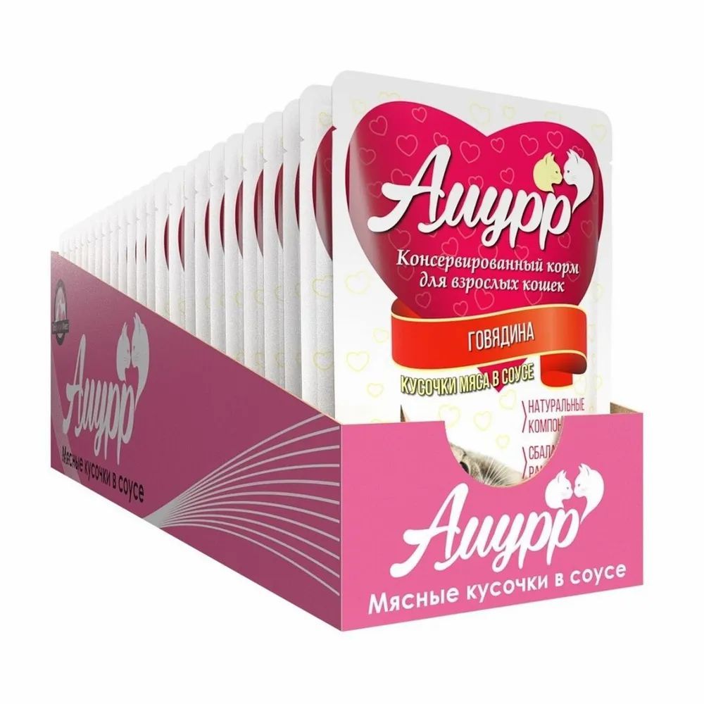 Консервированный корм для кошек Амурр "Говядина" в соусе, 100 гр х 24шт