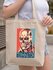 Сумка шоппер PRINTSHOT, фактура рельефная, бежевый