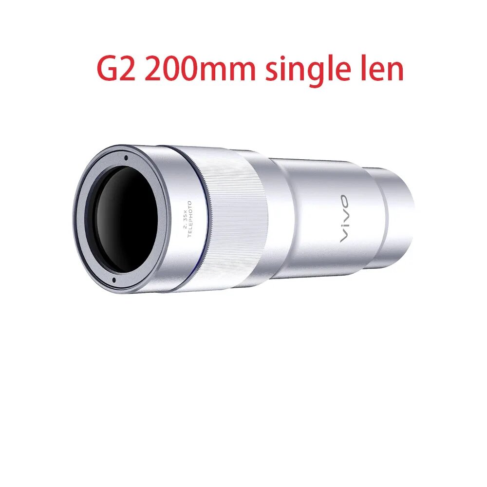 Новый оригинальный фото-набор для Vivo X300 Ultra: телеобъектив Zeiss G2 (200 мм), 200mm single lens