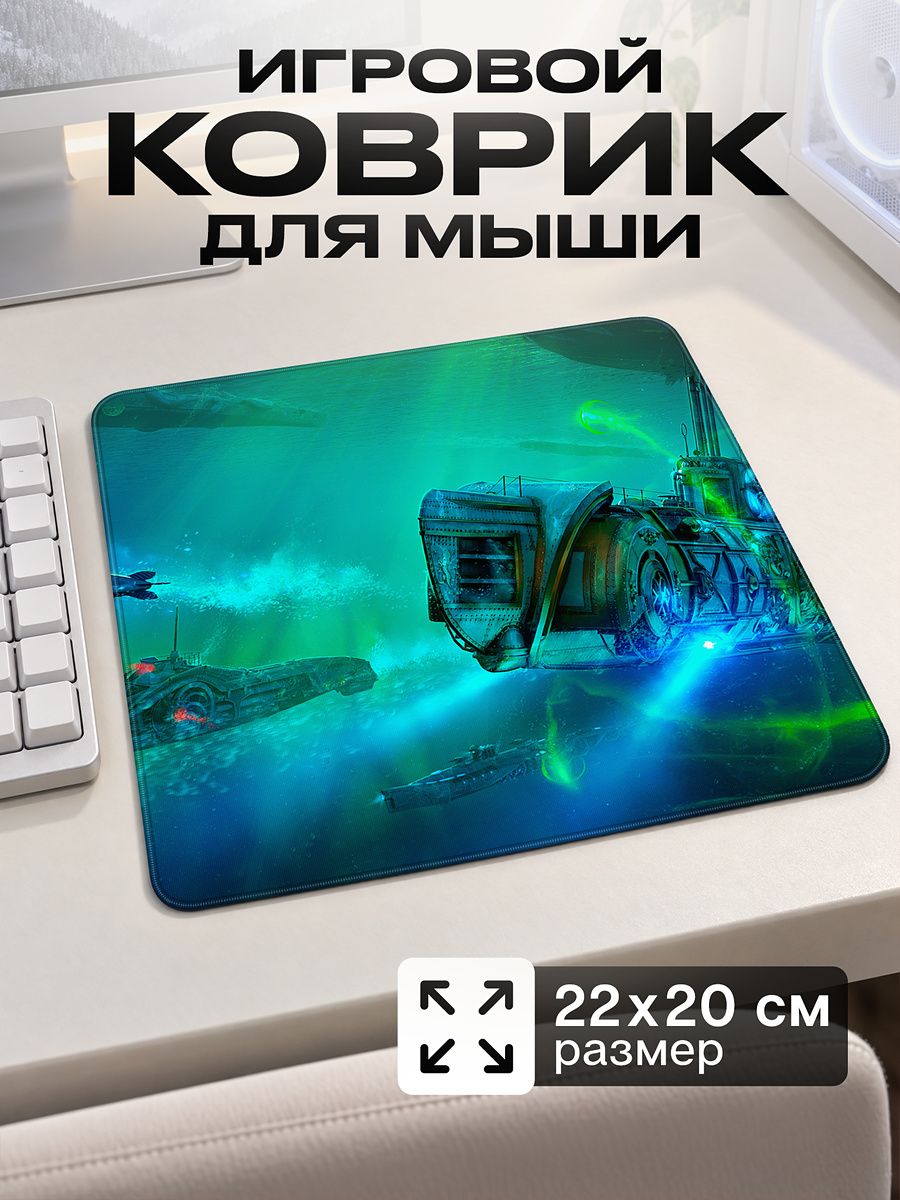 Коврик для мыши игровой World of warships 22x20 см