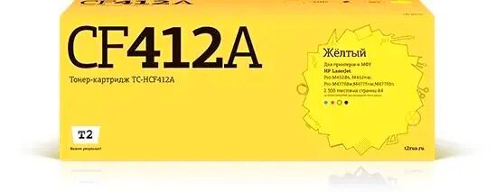Картридж T2 TC-HCF412A, CF412A, желтый / CF412A