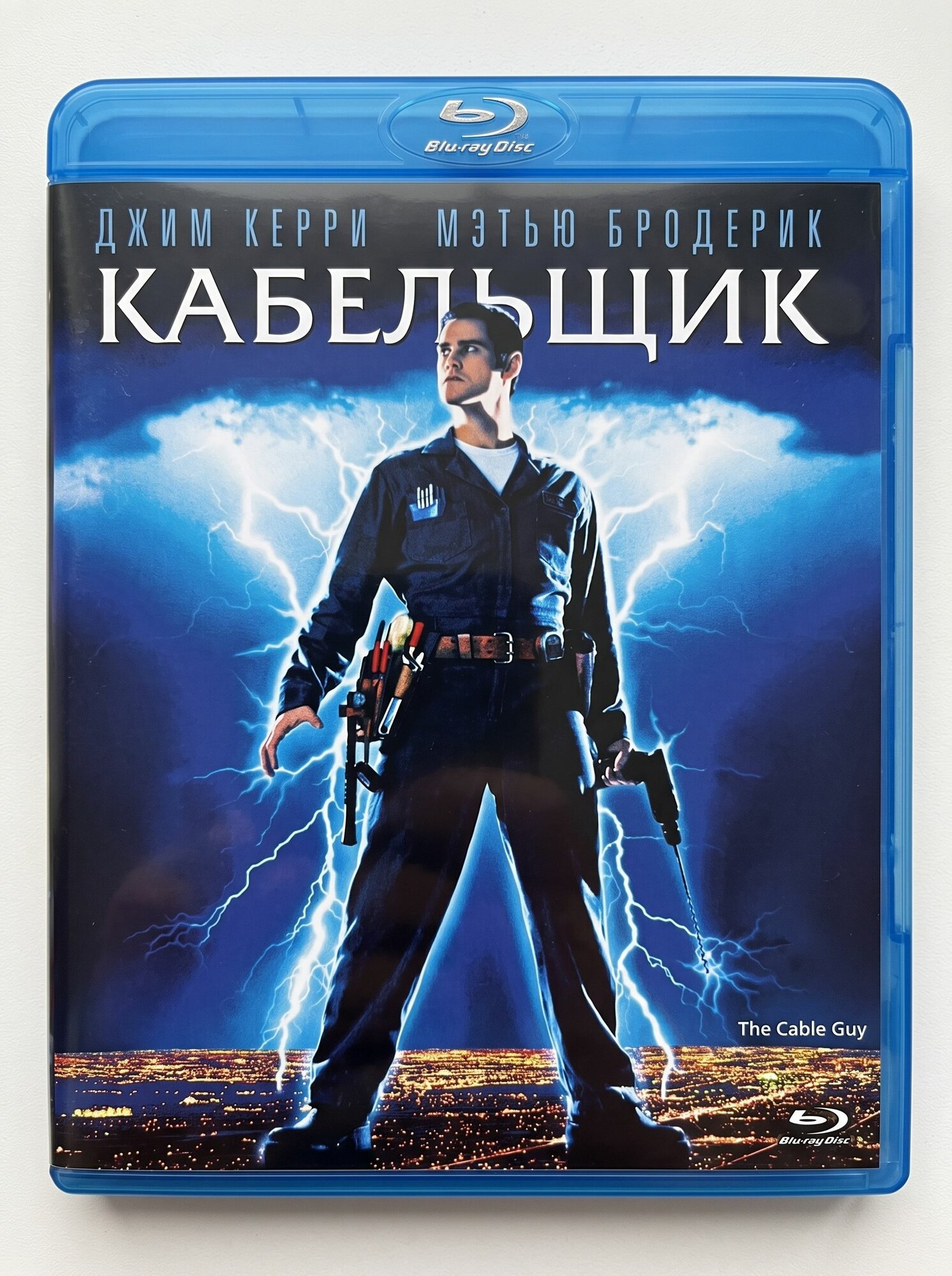 Кабельщик /1996/ триллер драма комедия Джим Керри Бен Стиллер Blu-ray диск