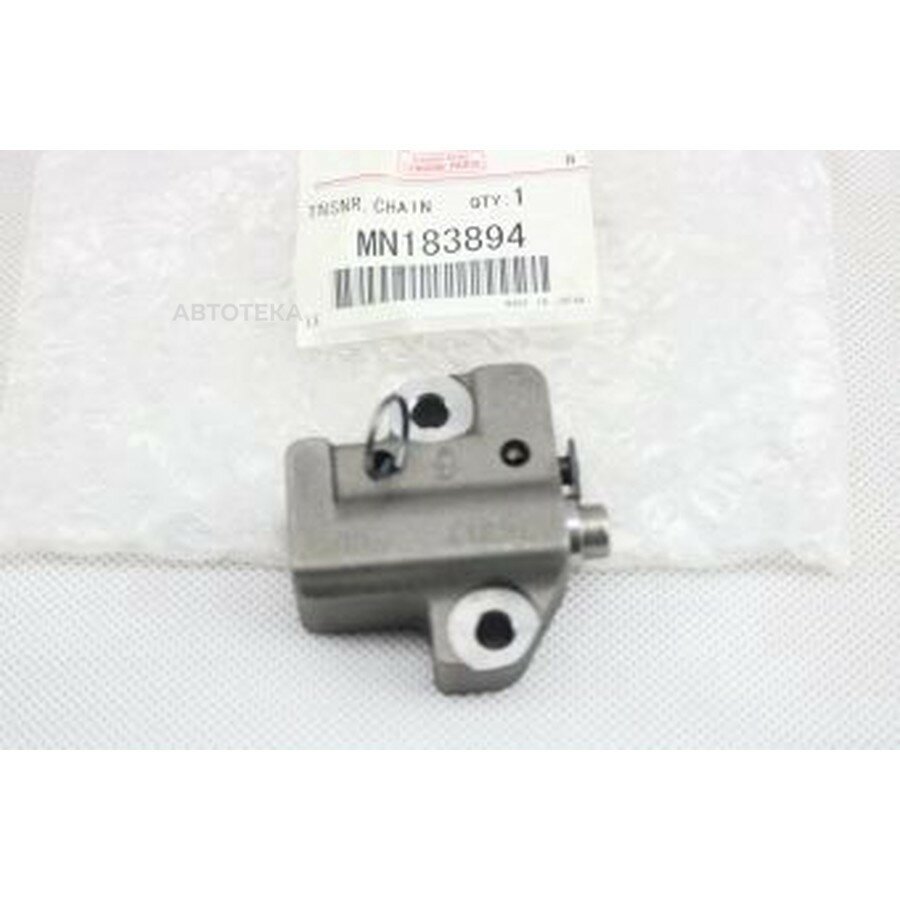 Натяжитель цепи ГРМ MITSUBISHI MN183894
