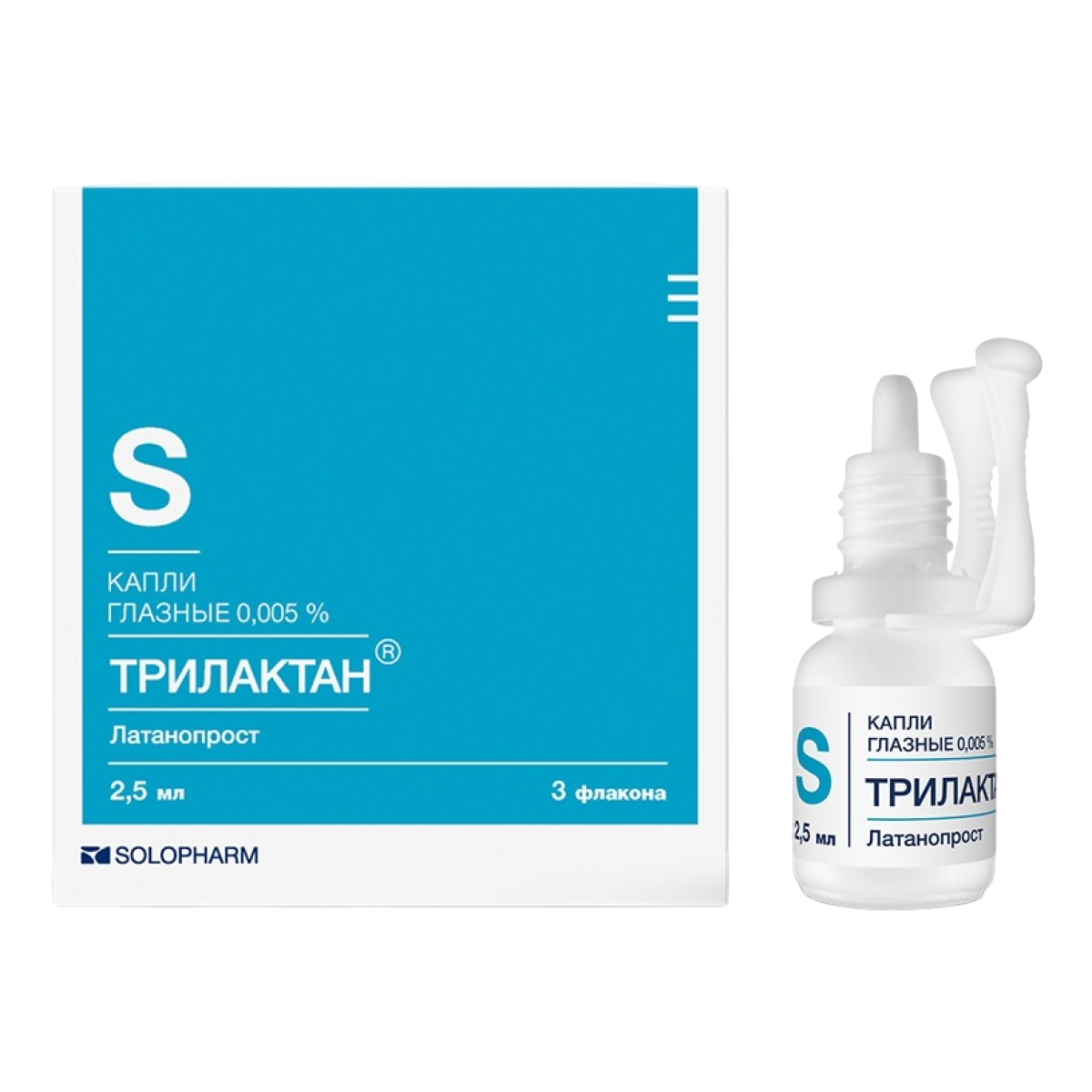 Трилактан, капли глазные 0.005%, флакон-капельницы 2.5 мл, 3 шт.