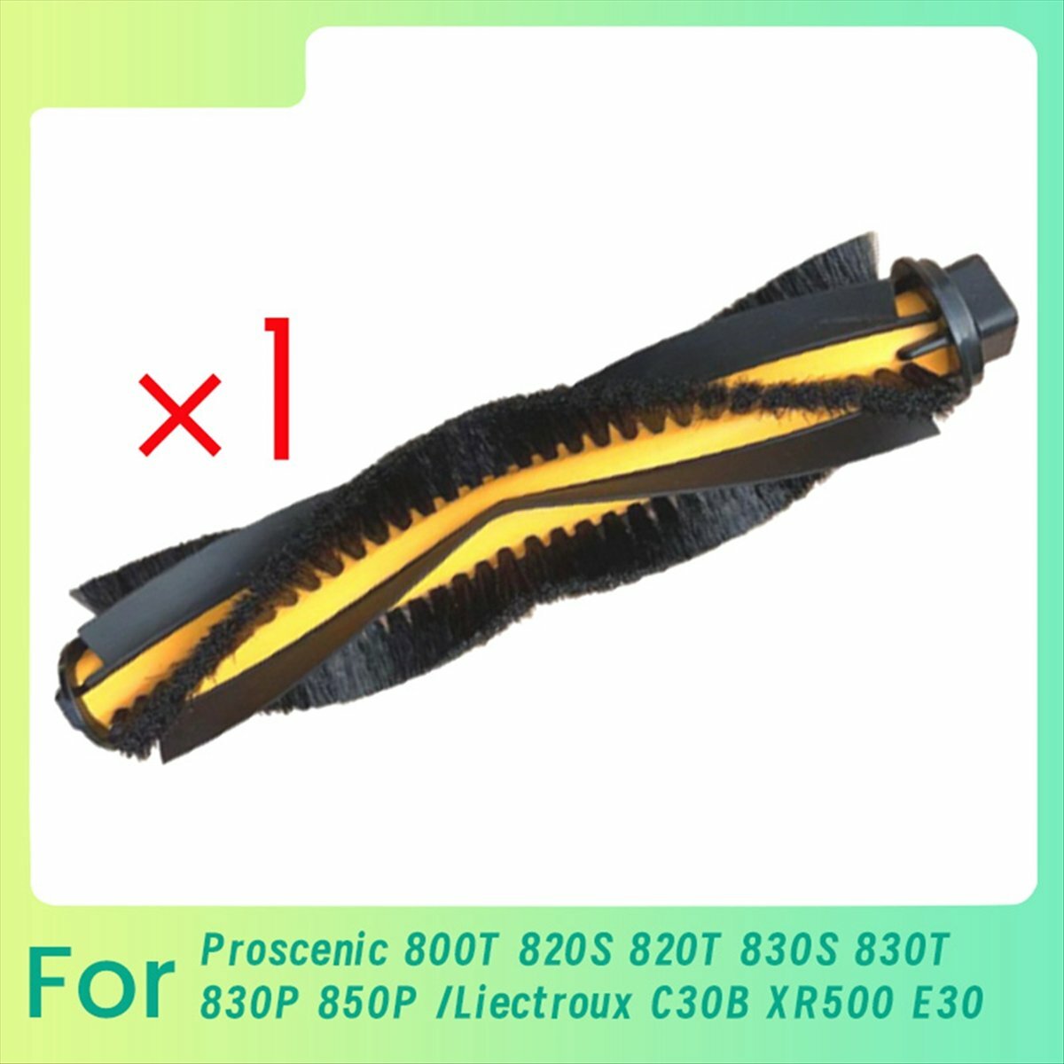 Основная Щетка Для Пылесоса Proscenic 800T 820S/Liectroux C30B XR500 E30