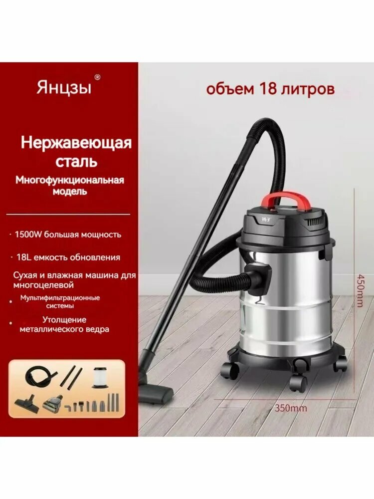 Напольный пылесос P9hShi9q, серебристый, белый