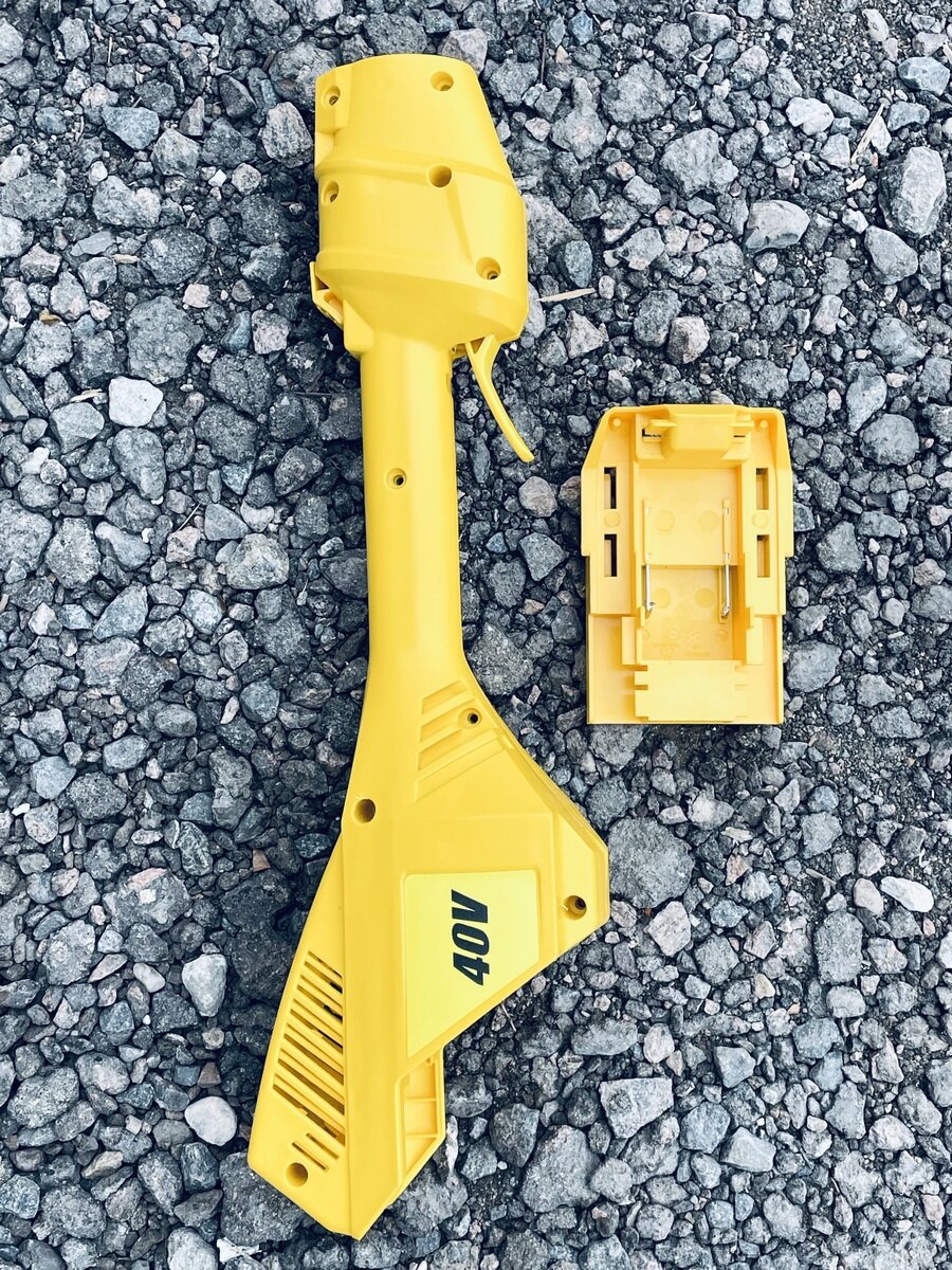 Ручка верхняя для Huter GET-40-4 Li 70/1/10/верхняя №1212