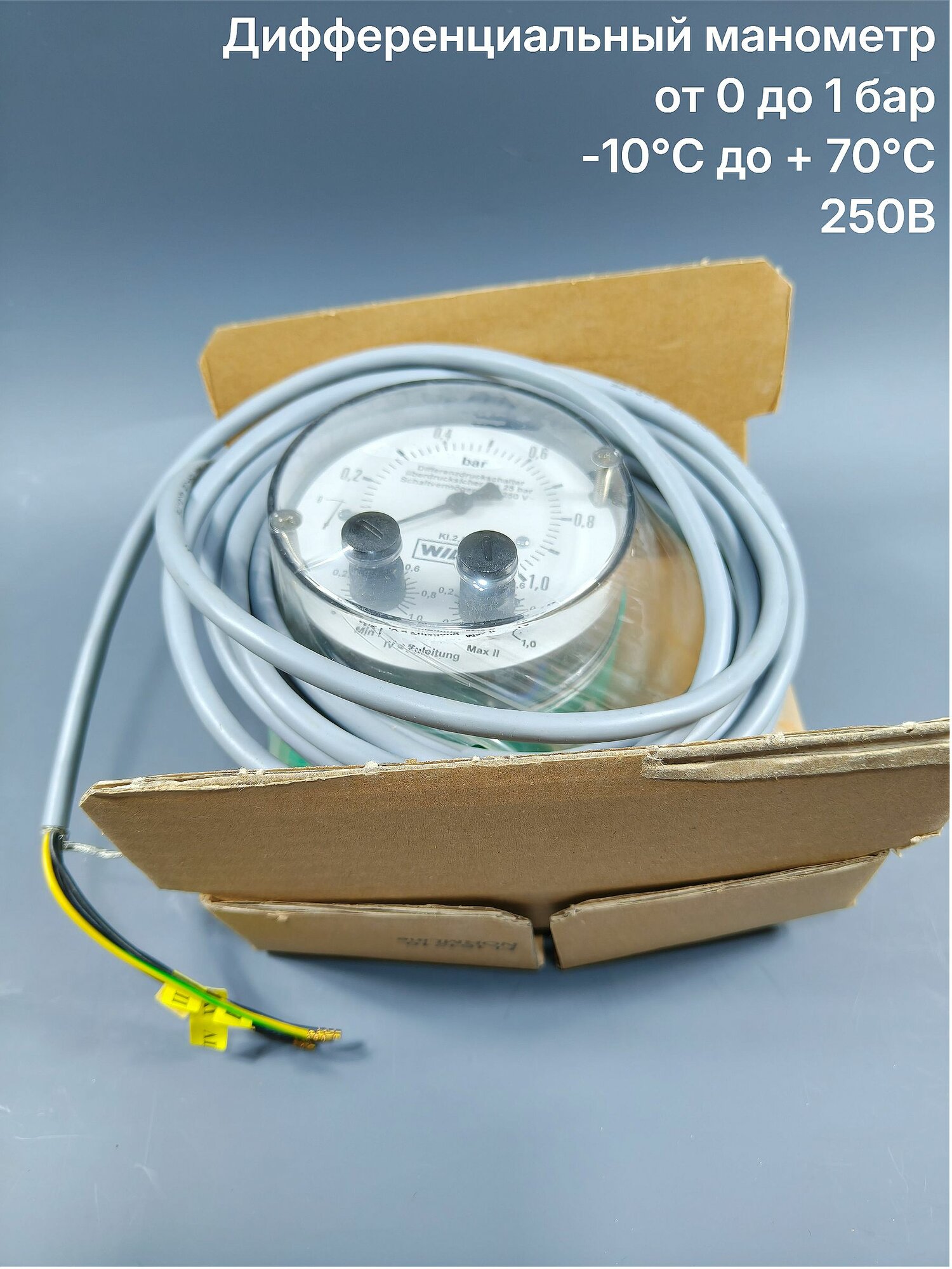 DDM10 - Wilo - 110461094 - Дифференциальный манометр