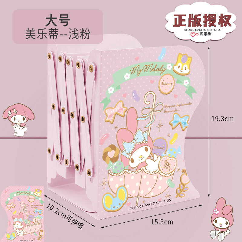 Оригинальный выдвижной настольный книжный держатель Sanrio, стойка для хранения книг, стопор для книг, клипса для книг, офисные принадлежности, дропшиппинг