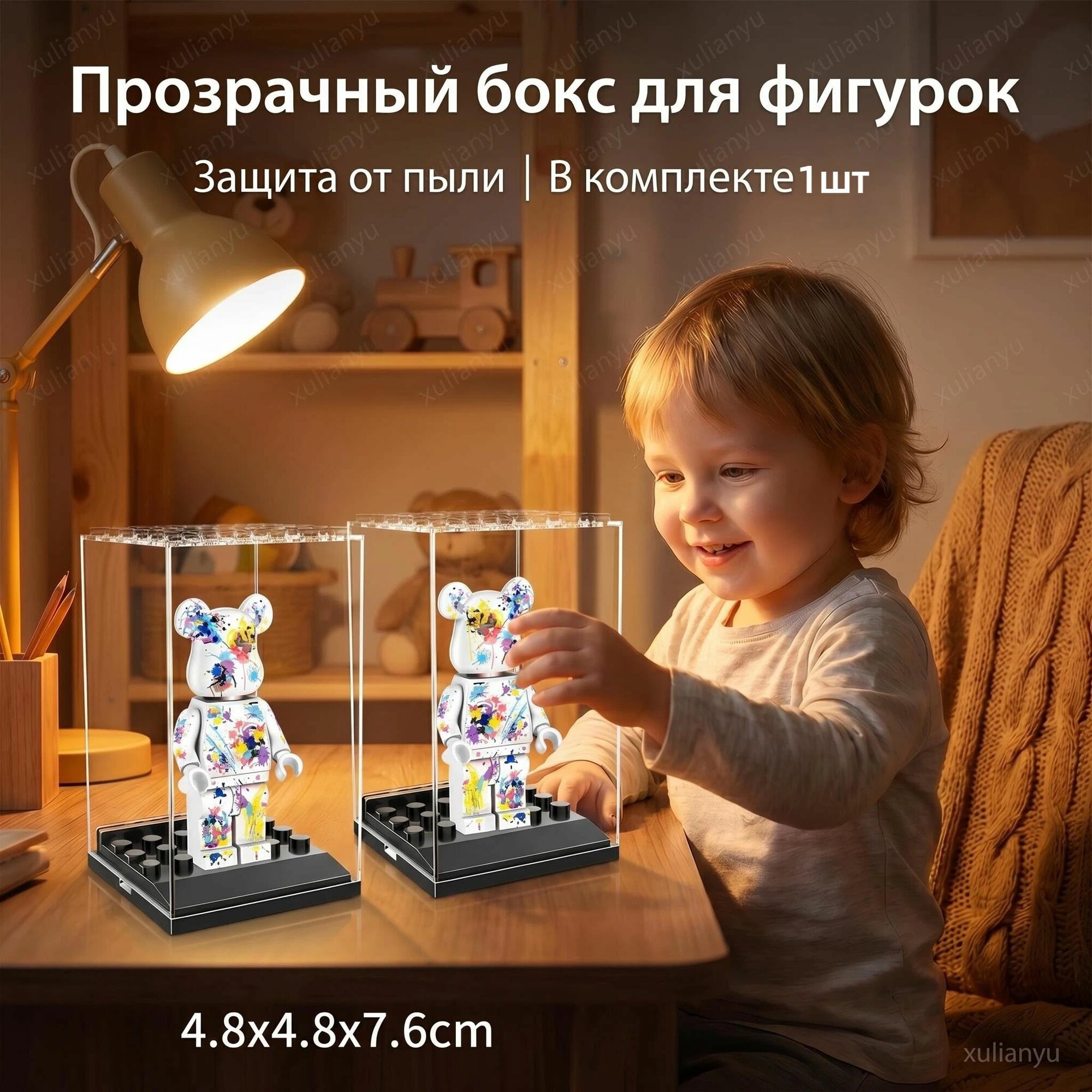 Витрина для минифигурок. Контейнер для игрушек Лего. Витрина-бокс для хранения лего человечков. Коробка для хранения Lego фигурок. Черный 1 шт