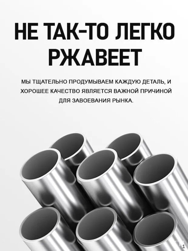 Ручка для лодки — фото 1