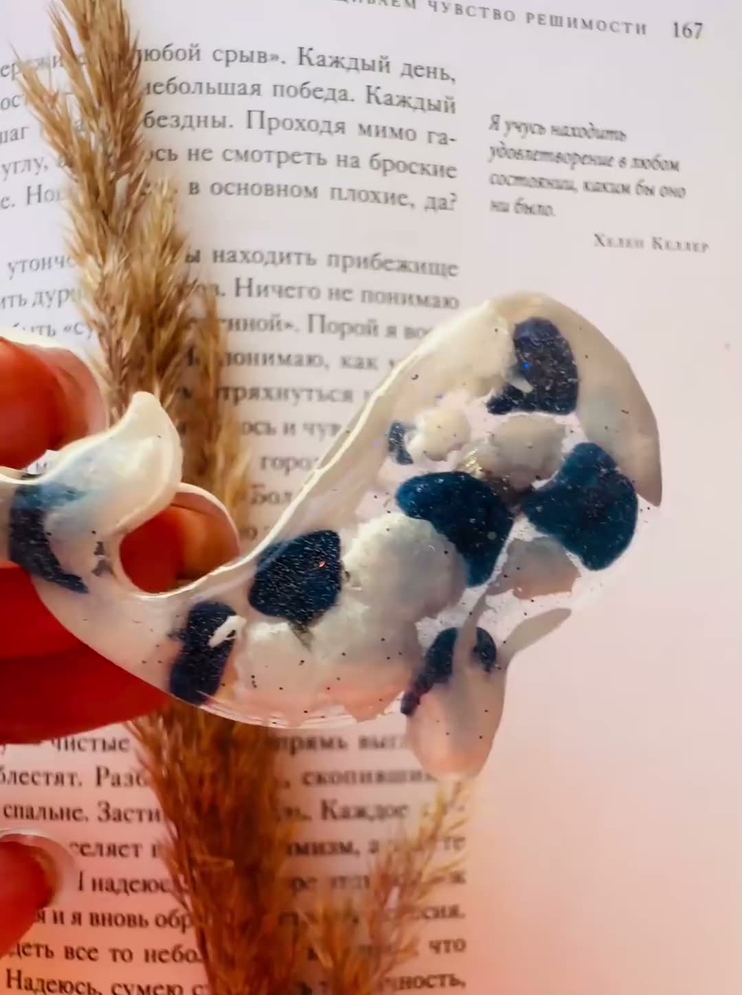 Брошь, синий — фото 1