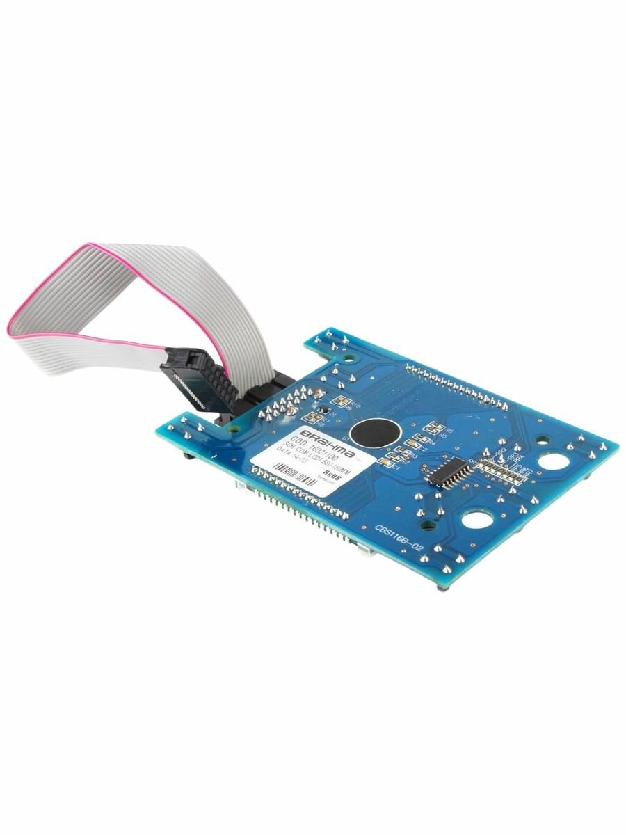 Дисплей Brahma LCD1. B80 150MM 16021100