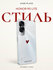 Чехол на Honor 90 Lite / Хонор 90 Лайт с принтом "Маленькое красное сердечко - 1...